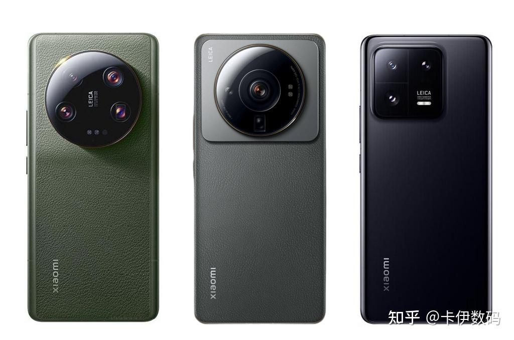 小米高端旗舰大混战！13Ultra,13Pro,12SUltra参数对比，一文看懂 - 知乎