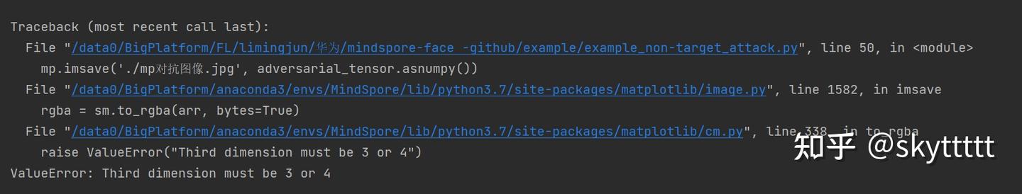 通道顺序错误引起matplotlib.image.imsave执行报错:raise ValueError("Third dimension must be 3 or 4") - 知乎