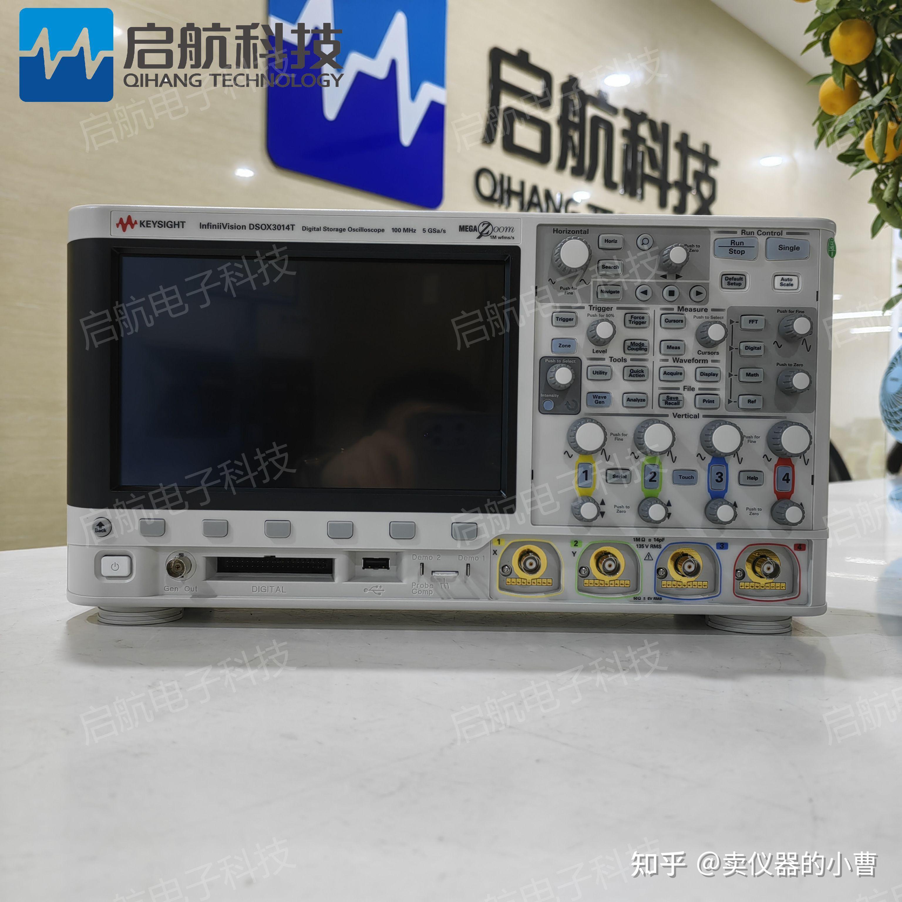 KEYSIGHT 3000T 数字存储示波器100M-1G带宽5GSa/s采样率 - 知乎