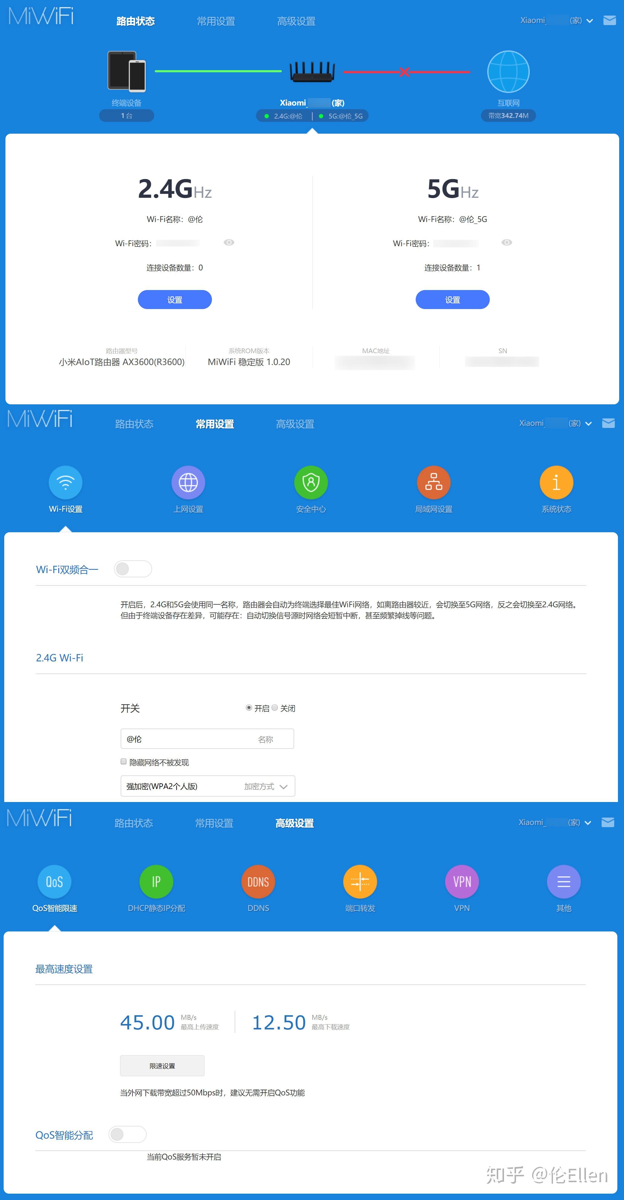 如何评价小米 AIoT 路由器 AX3600？ - 知乎