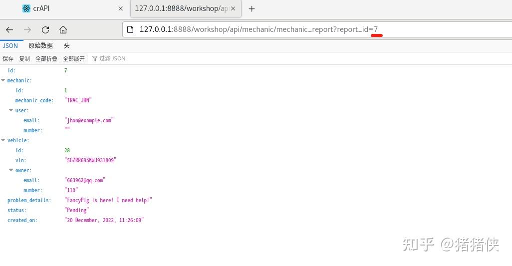 API安全靶场crAPI 常见的Owasp Api Security Top10讲解 - 知乎