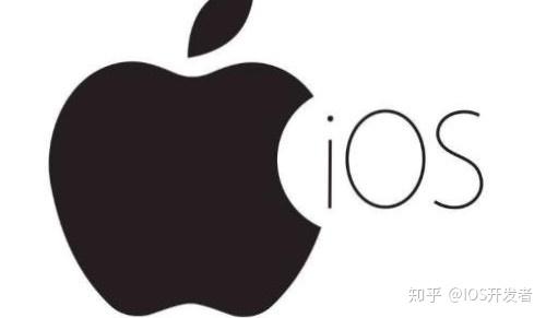 关于iOS系统你知道多少？？？ - 知乎