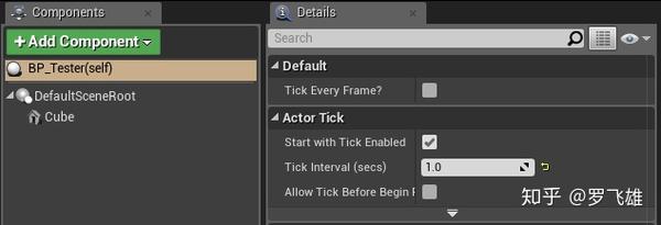 UE4 Optimization Tutorial, Part 3 - 知乎