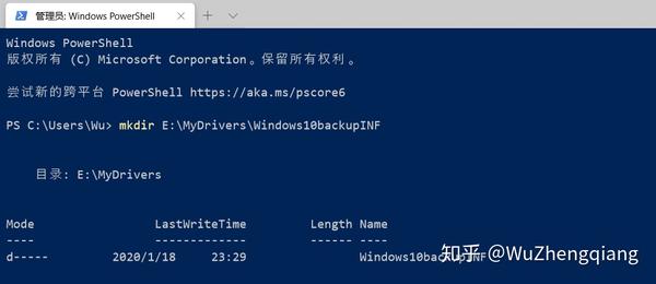命令行备份Windows 10驱动&设备管理器中安装驱动。 - 知乎