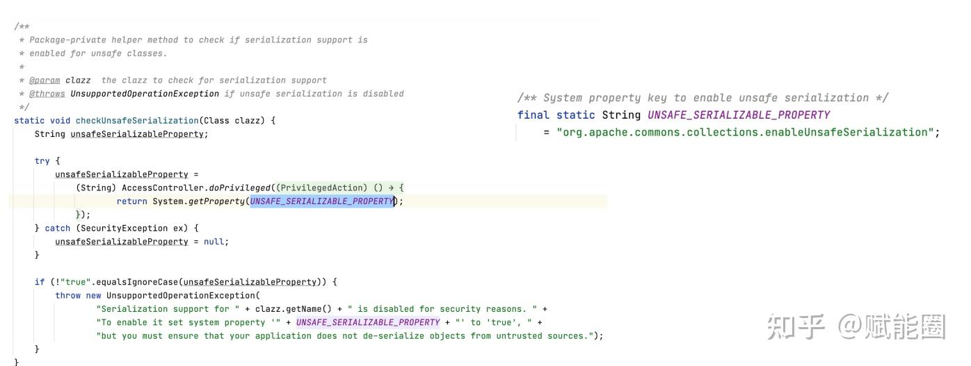 JAVA 反序列化漏洞(Commons-Collections & URLDNS Gadget) - 知乎