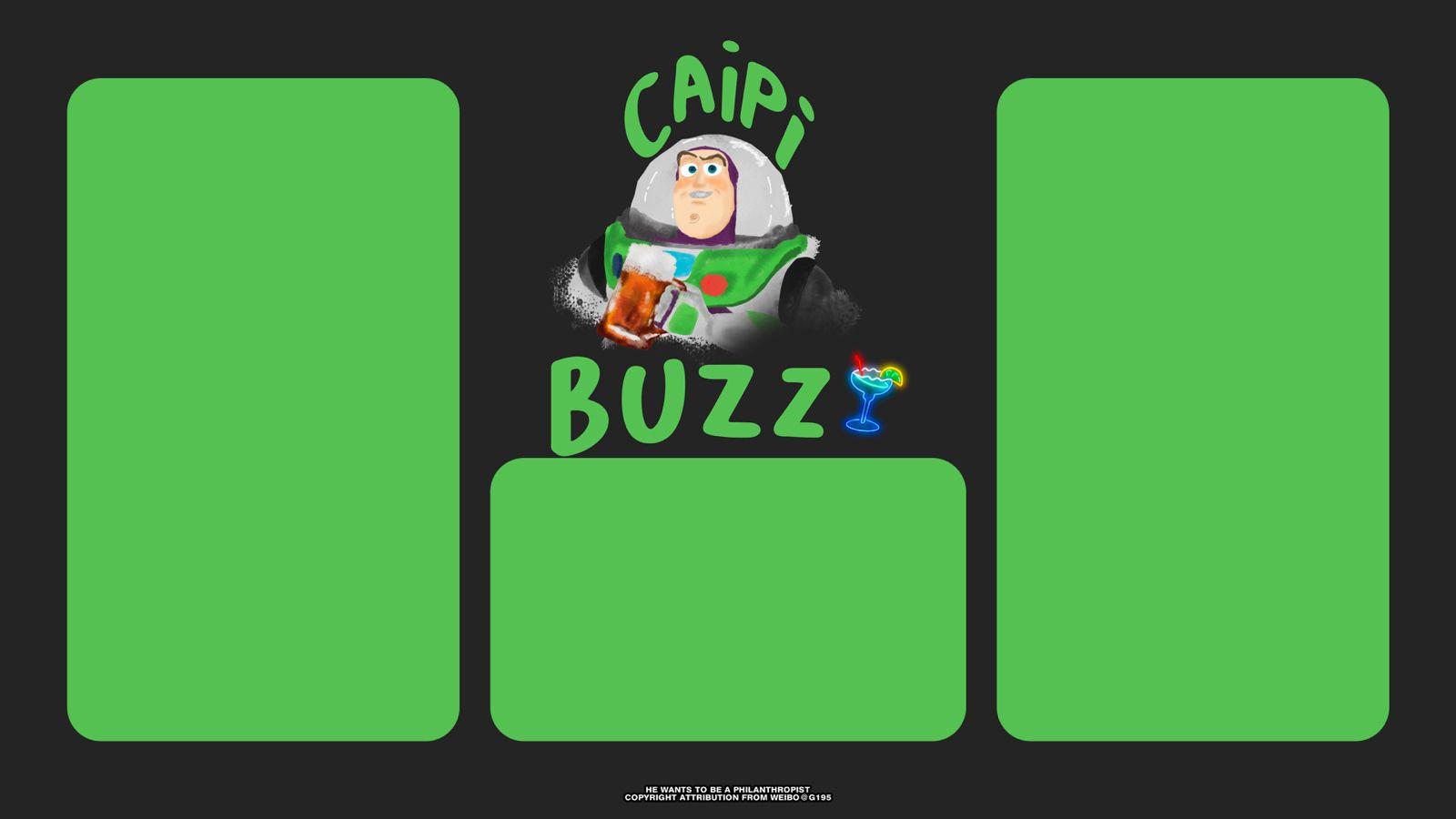 超好看的实用高清电脑分区壁纸 \\ 无水印 - 知乎