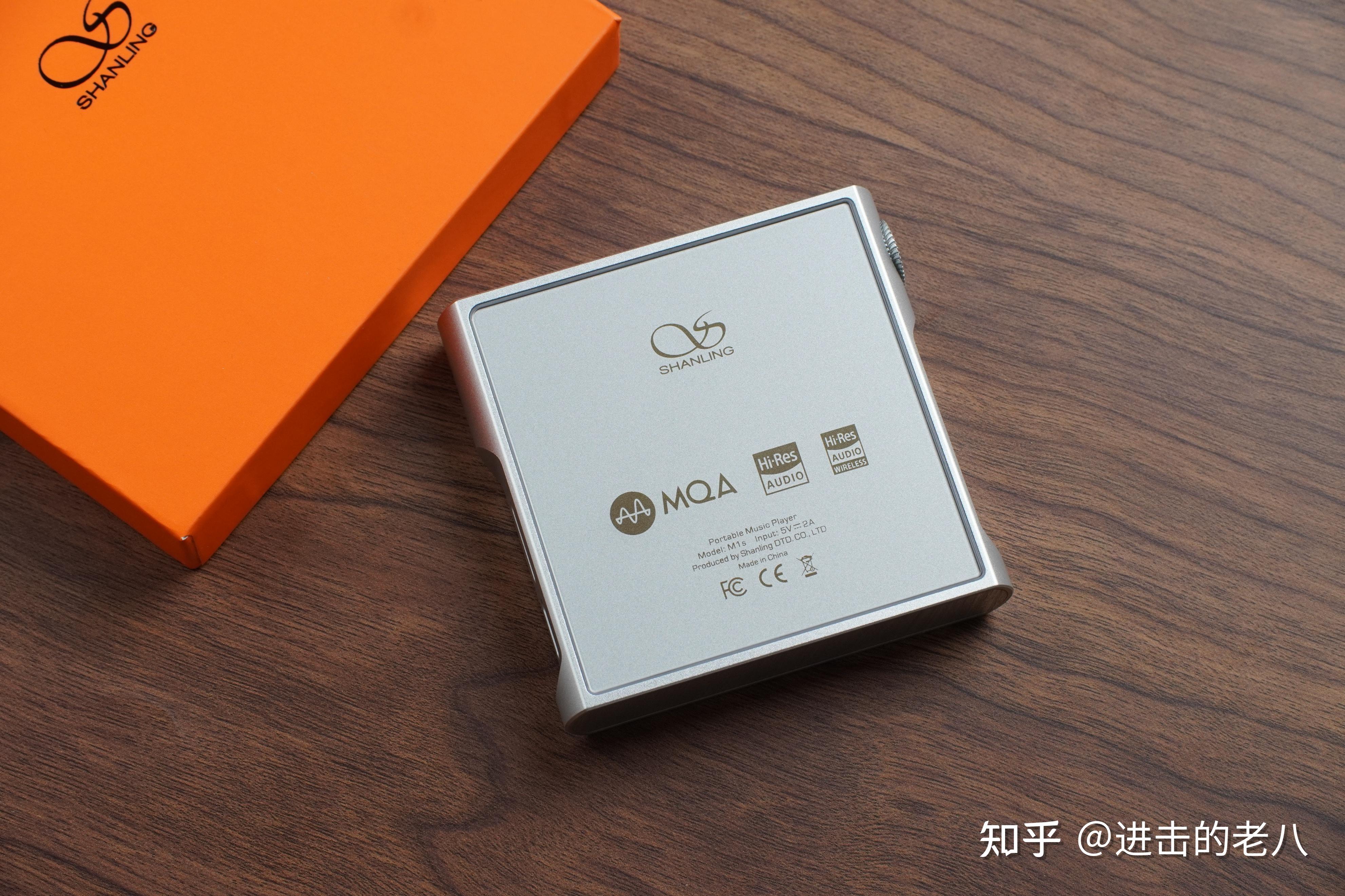 消遣玩物？我是如何看待山灵M1S的 - 知乎