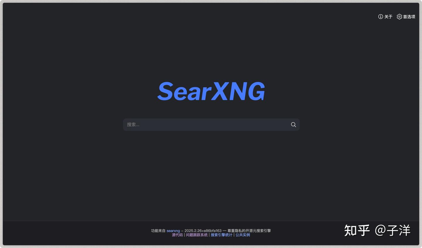 AnythingLLM + SearXNG 实现私有搜索引擎代理 - 知乎