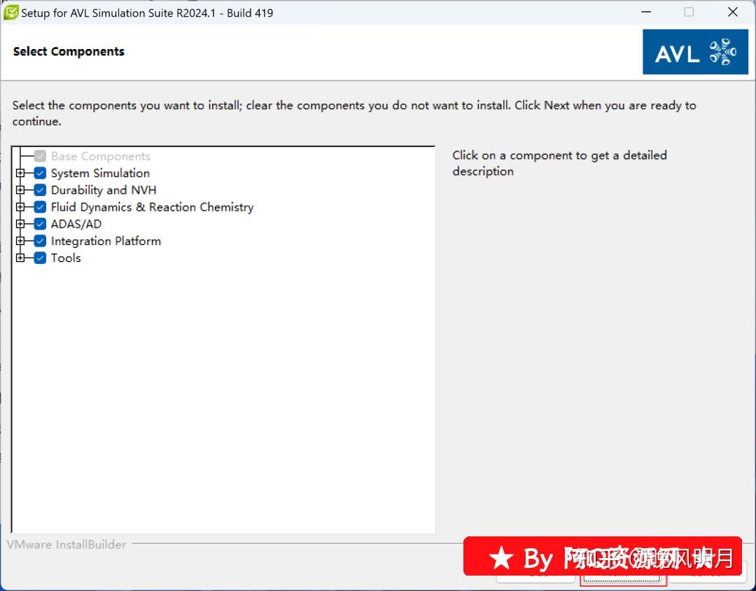 AVL Simulation Suite 2024软件包下载附安装教程 - 知乎