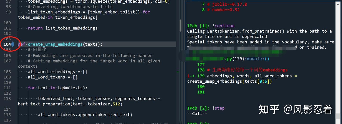 如何在Spyder中高效地Debug？ - 知乎