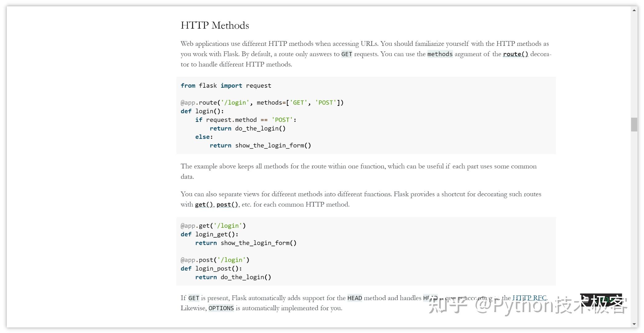 一文解读 FastAPI 与 Flask：Python Web 两大流行框架综合对比 - 知乎