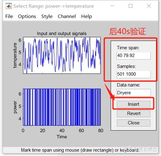 MATLAB系统辨识工具箱（ARMAX模型） - 知乎