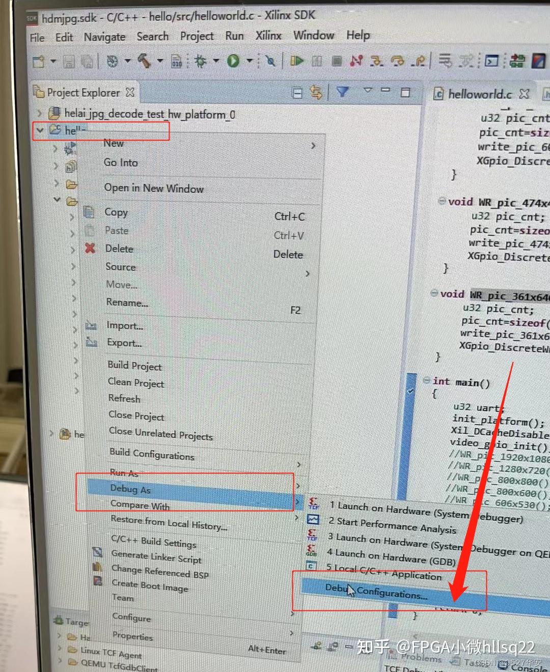 Fpga硬件解码加速器分享 纯verilog代码实现 提供zynq工程源码和技术支持 知乎