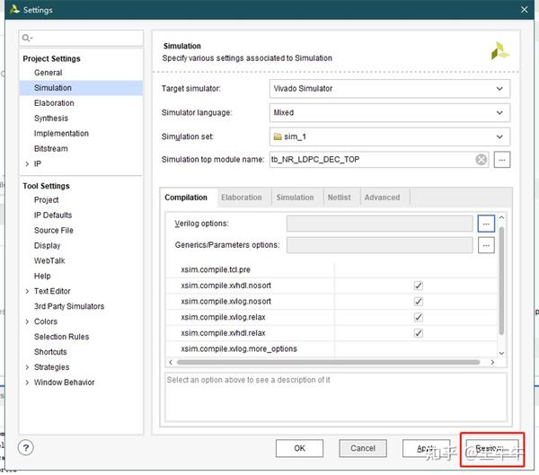 Vivado仿真，卡在executing analysis and compilation step阶段 - 知乎