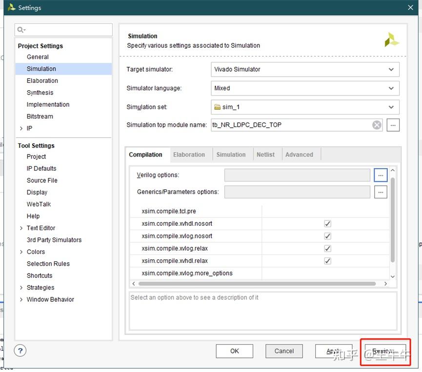 Vivado仿真，卡在executing analysis and compilation step阶段 - 知乎