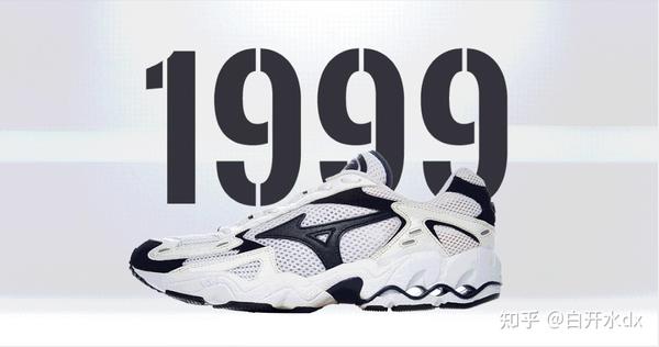 美津浓rider系列历代跑鞋汇总对比（一） - 知乎