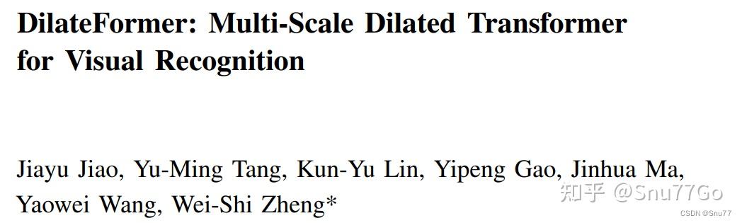 YOLOv5改进 | 2023注意力篇 | MSDA多尺度空洞注意力（附多位置添加教程） - 知乎
