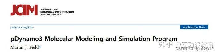 科学家开发出一款分子模拟新工具 - 知乎