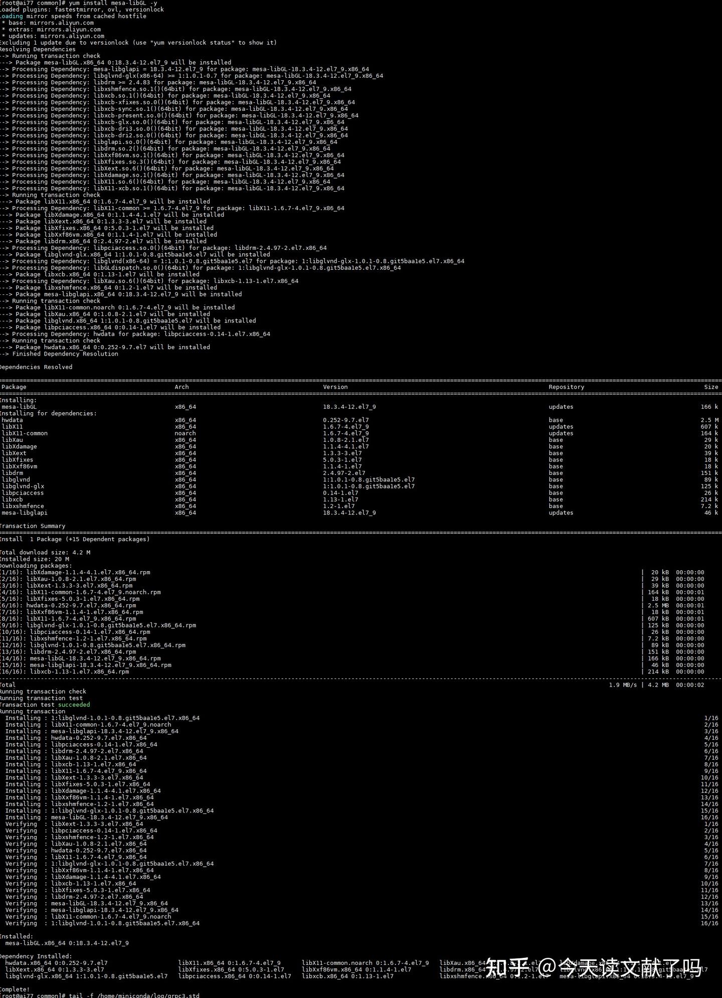 ImportError: libGL.so.1: cannot open shared object file: No such file ...