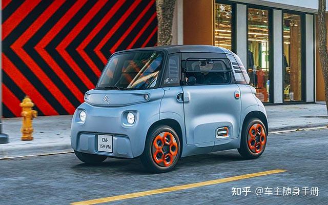 雪铁龙Ami说明书用户手册｜Citroen Ami Owner's Manual - 知乎