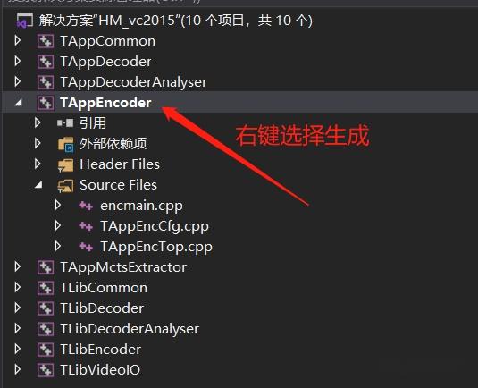 我们的码流分析软件支持屏幕内容编码SCC显示了! - 知乎
