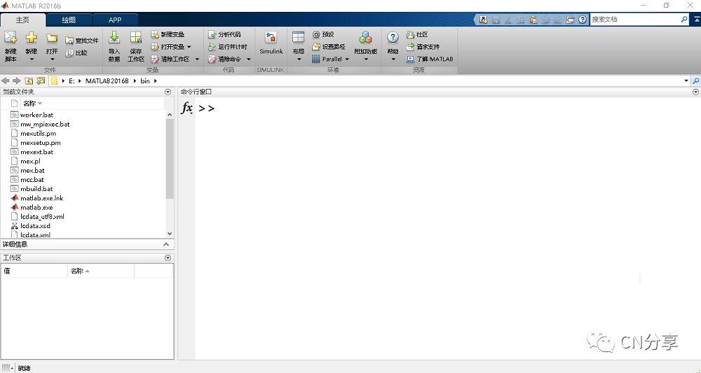 MATLAB统计工具箱的应用 - 知乎