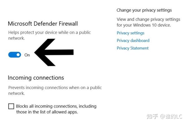 禁用Windows防火墙或为单个程序关闭防火墙的6种方法 - 知乎