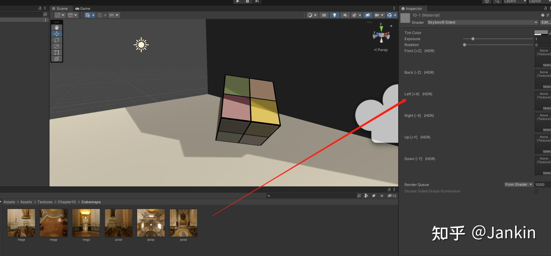 Unity Shader 07 高级纹理 镜面与玻璃 知乎 