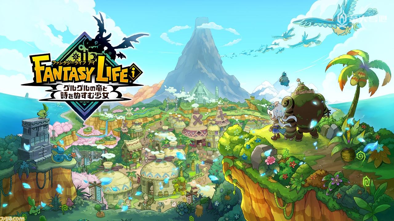 Fami 通盘点 2024 年值得关注的 20 款 Switch 游戏 - 知乎