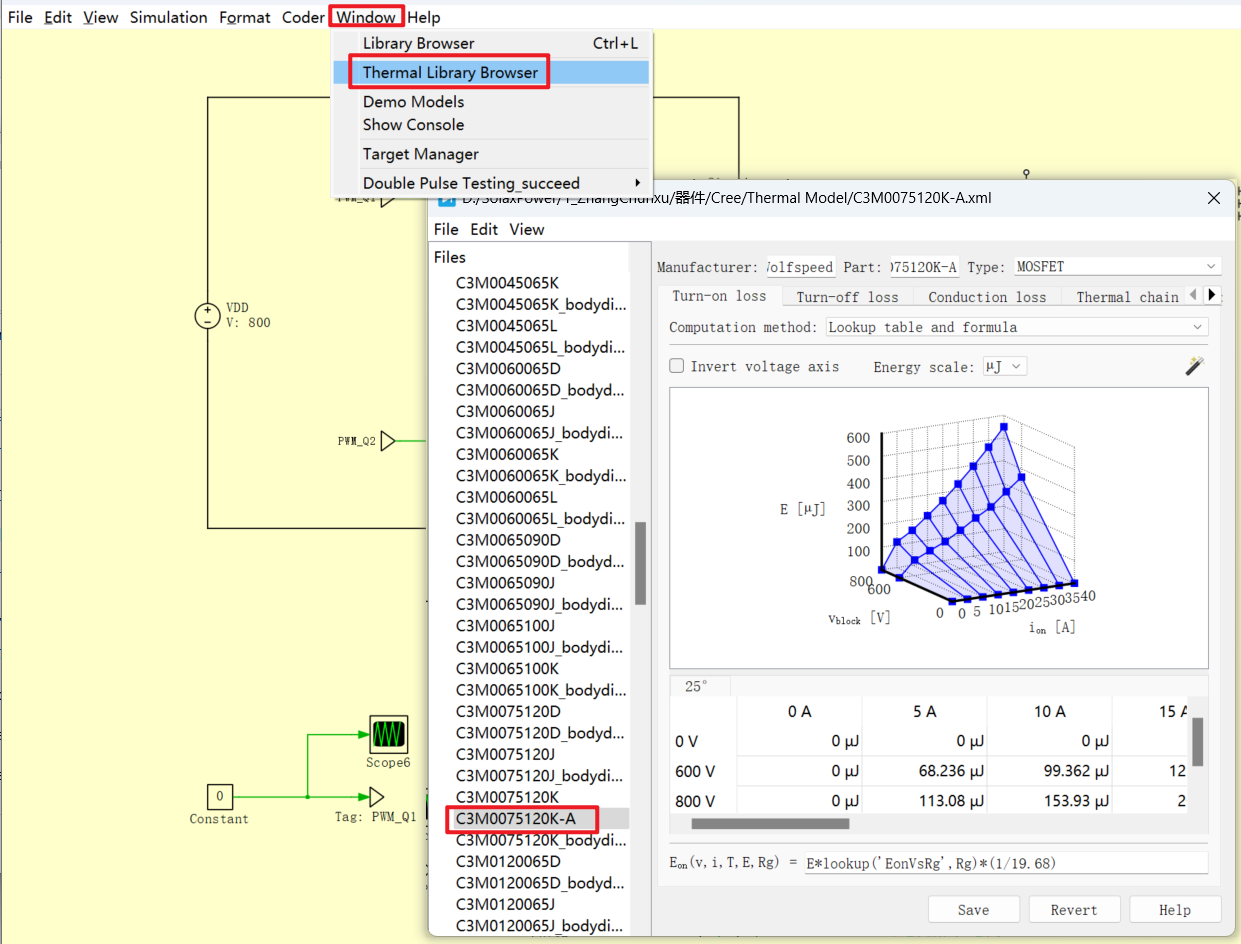 Plecs损耗仿真教程: Thermal description模型导入 - 知乎