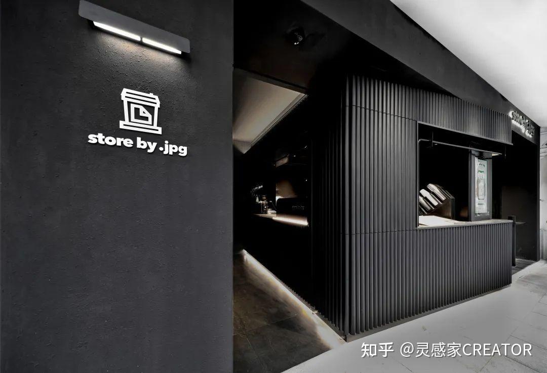 5+2.studio新作｜广州老城区里的黑色盒子，store by .jpg咖啡沙面店 - 知乎