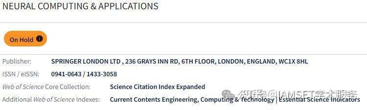避雷！新增5本SCI期刊被「On Hold」 - 知乎