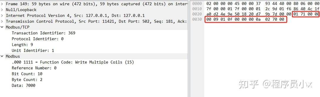 modbus-TCP协议详解 - 知乎