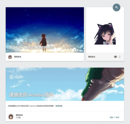 Typecho 主题更换及优秀主题推荐 - 知乎