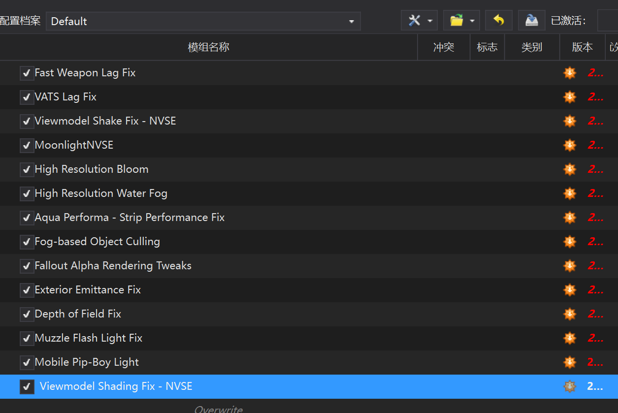 （旧版本）游骑兵指南——一个从零开始的辐射：新维加斯配置教程 1:2 Bug修复部分 - 知乎