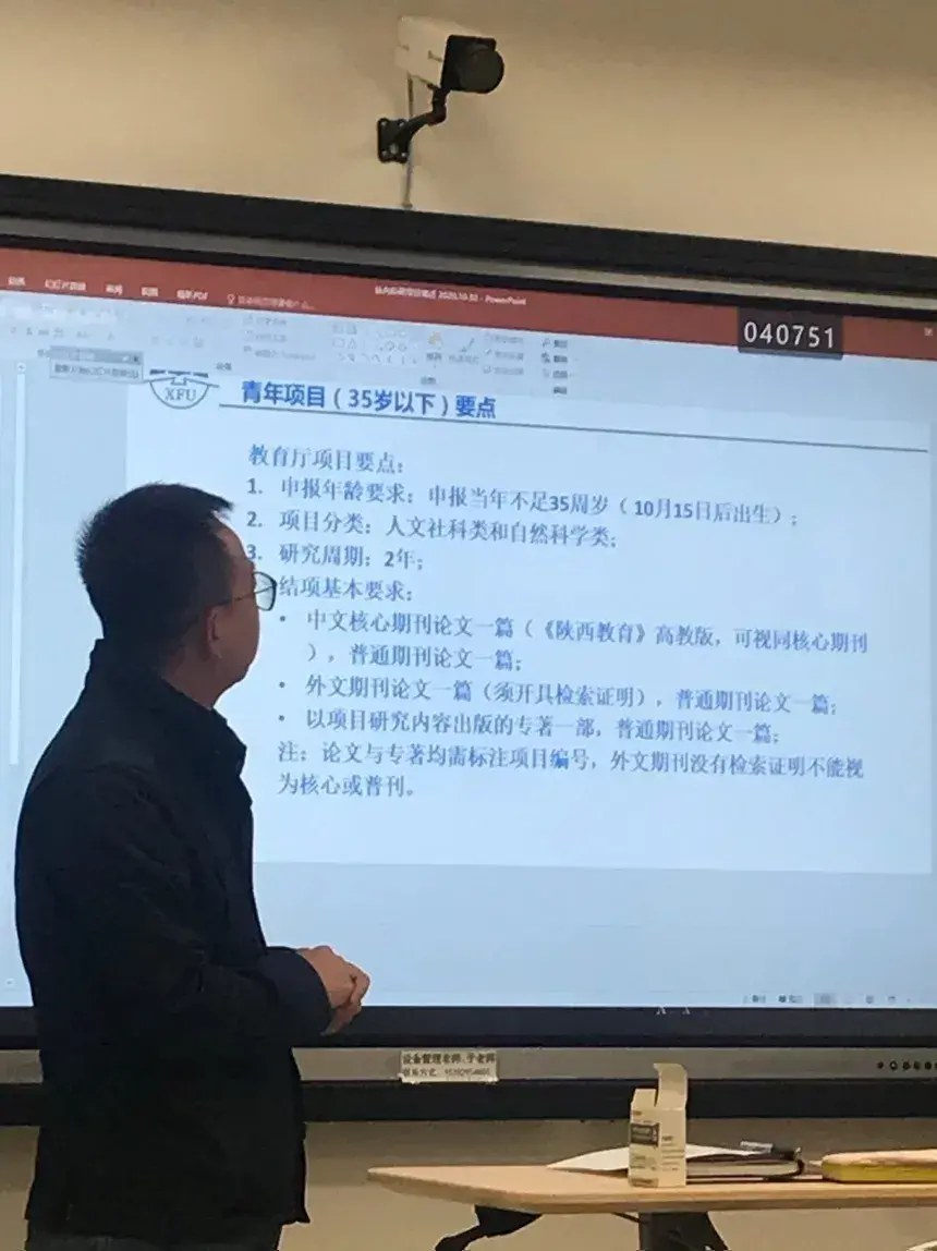 Working Experience in XFU - 知乎