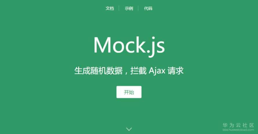 Mock.js + Node.js 如何与后端潇洒分手 - 知乎