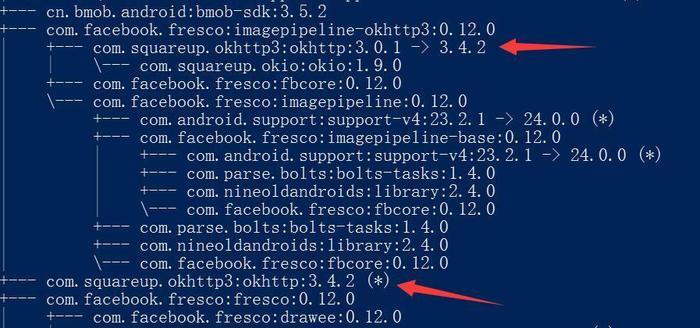 关于 OkHttp 依赖冲突问题的解决过程 - 知乎
