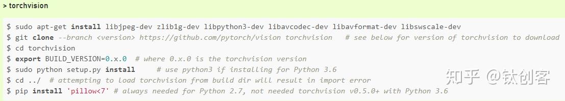 Jetson Nano 入门教程3 - 必备软件安装Pytorch TensorFlow - 知乎