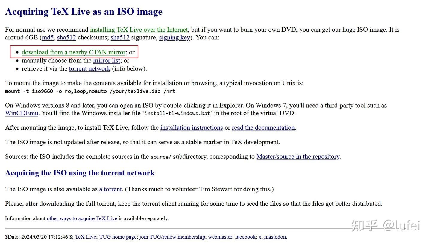 TeXlive2024+TeXstudio安装记录 - 知乎