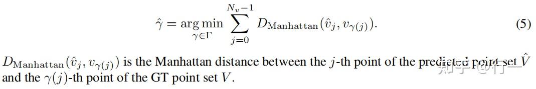 MapTR-在线矢量化高精地图构建 - 知乎