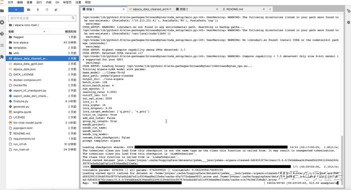 AIGC时代，基于云原生 MLOps 构建属于你的大模型（下） - 知乎