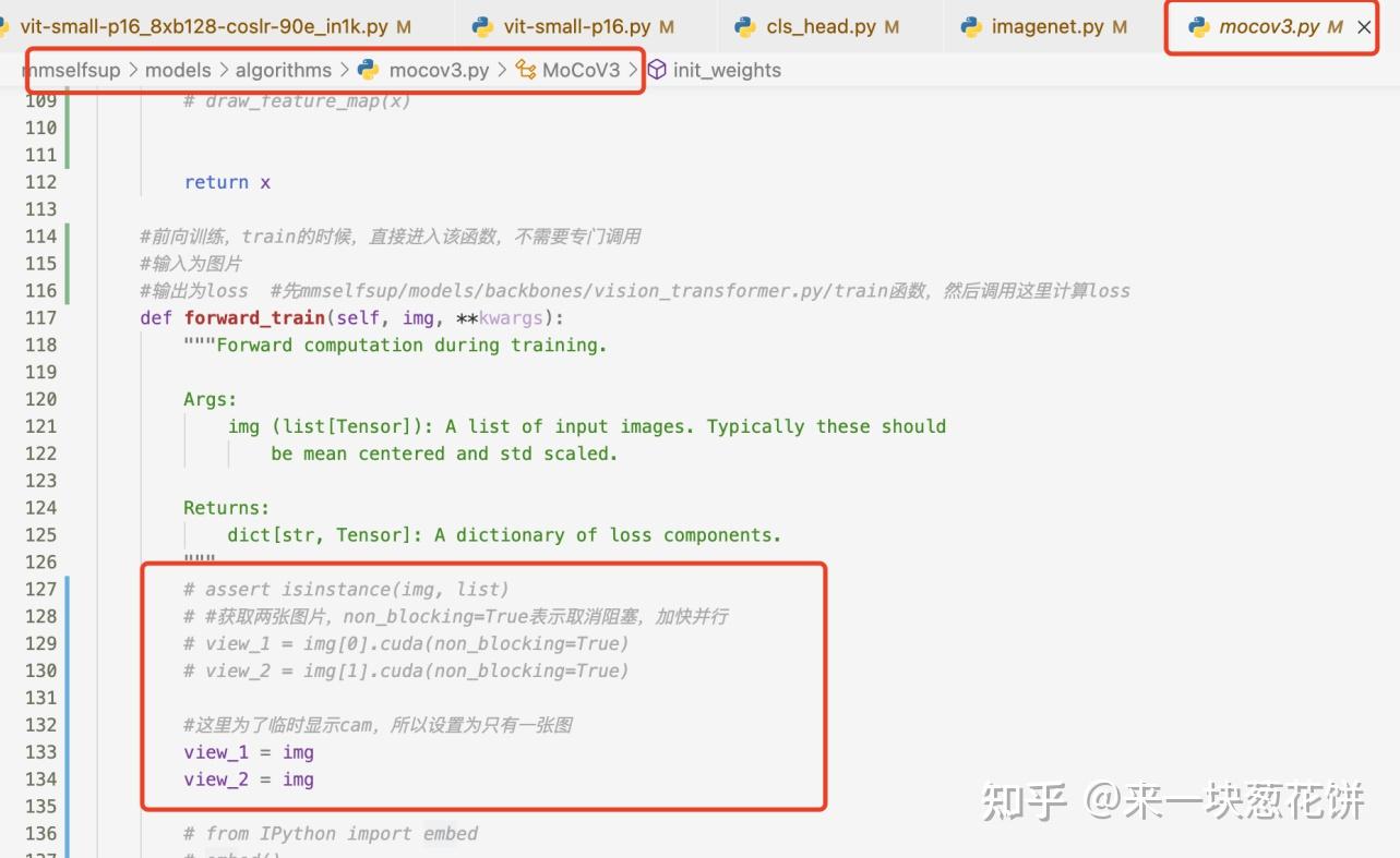 grad-cam实现可视化｜mmselfsup自监督｜保姆级教学 - 知乎