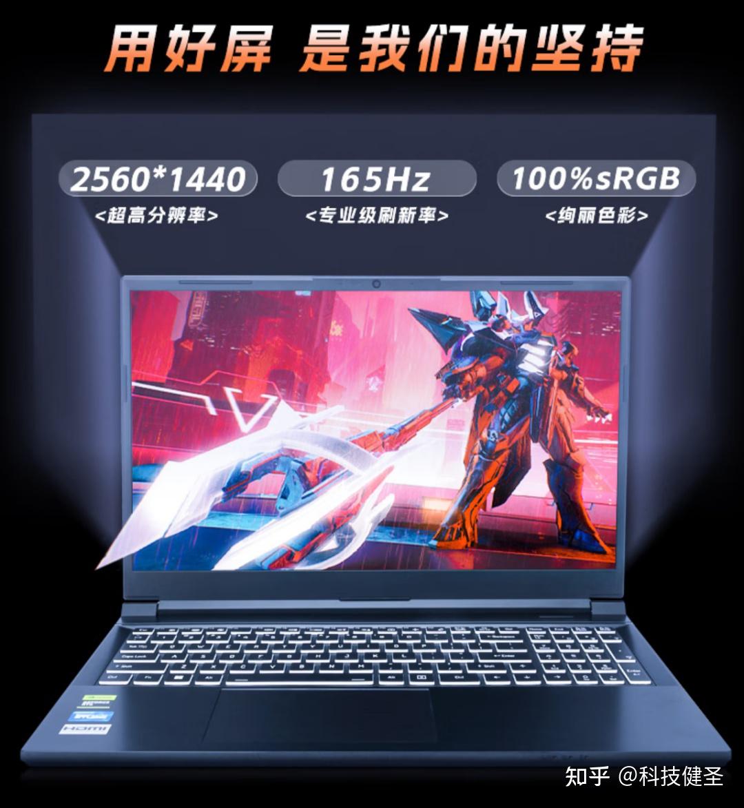 火影T5K全面解读 蓝天公模 值不值得买全看到手价格！ - 知乎