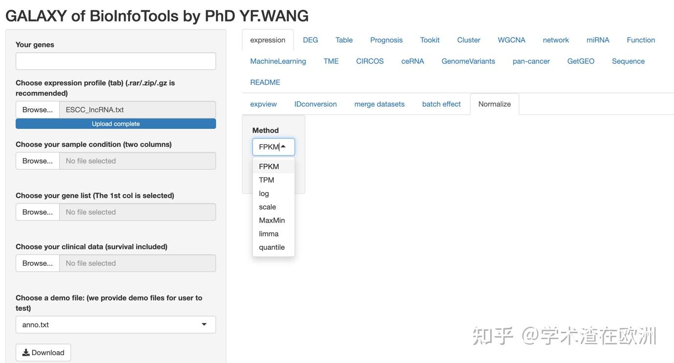 Biowinford全网最全的生信零代码网页工具—数据标准化校正 - 知乎