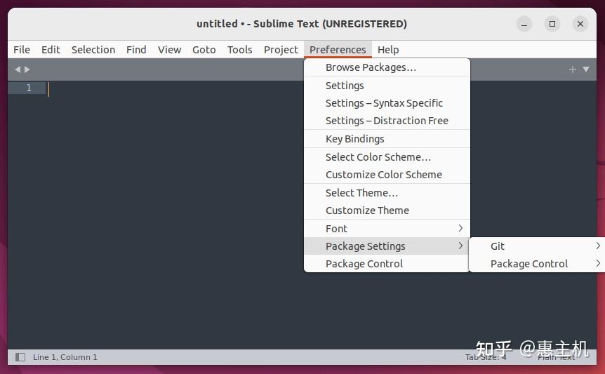 如何在linux中安装sublime Text 4 知乎