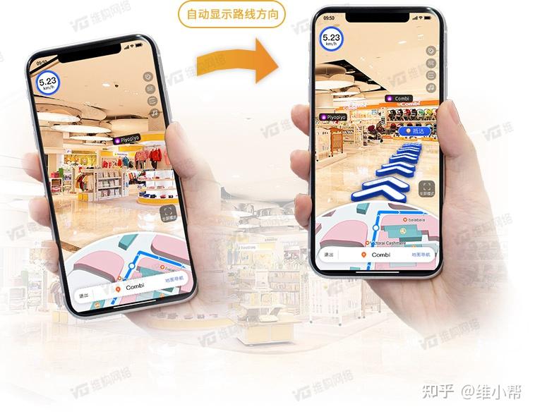ar导航导览技术如何实现的？解析ar导航的底层逻辑与应用实践 - 知乎