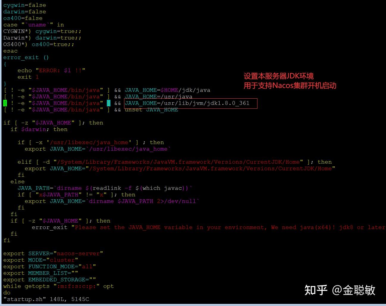 Nacos 集群部署 - 知乎