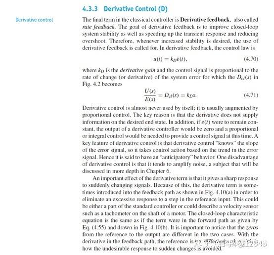 Fpgaveriloghdlxilinx 基于fpga的pid控制算法实现 知乎