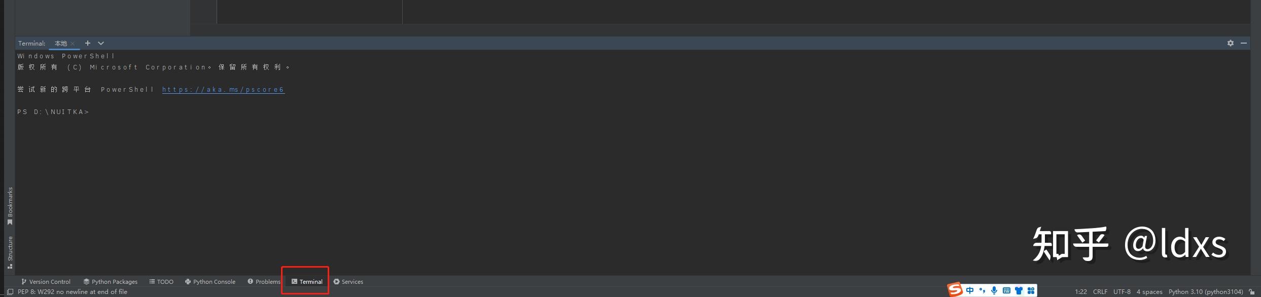利用nuitka封装python为exe - 知乎